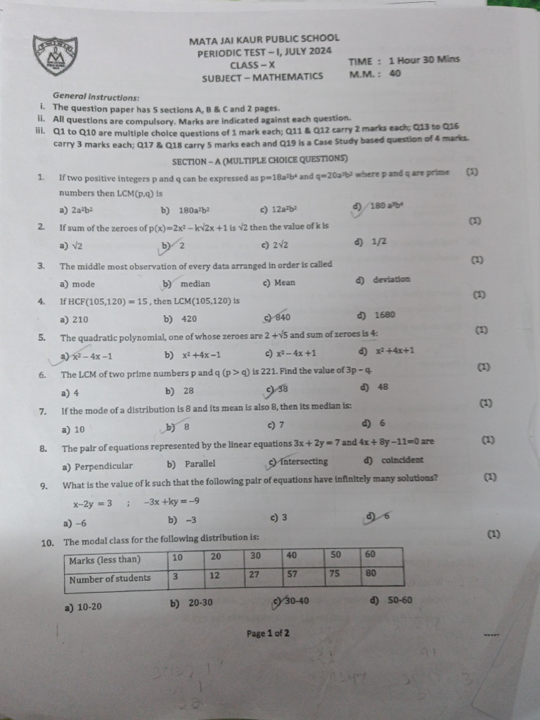 Mathematics | PDF