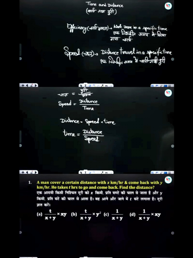 Speed, Time & Distance | PDF