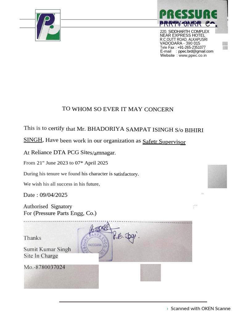 Experience Letter Ppec | PDF