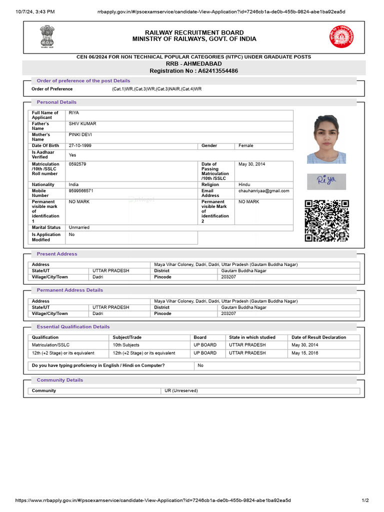 RRB Ahmedabad NTPC Application Details | PDF