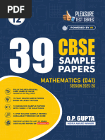 Class 11 Maths All Chapters Formula Sheet Full | PDF