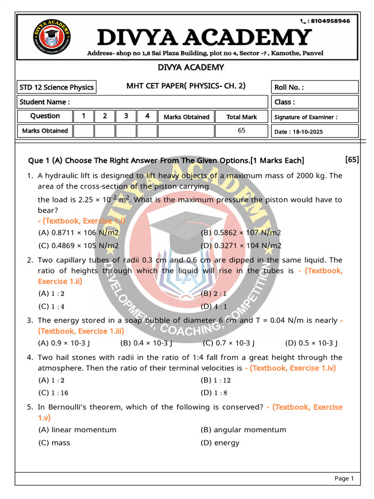 MHT Cet Phy Xii Ch.2 QP | PDF | Drop (Liquid) | Surface Tension