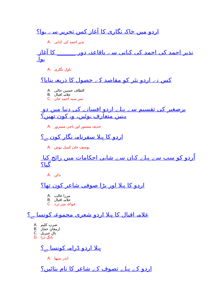 sdasda | PDF