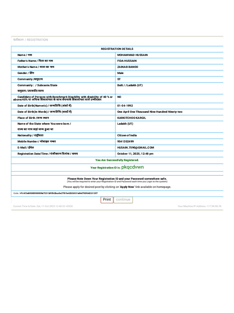 Upsc Registration Hussain | PDF