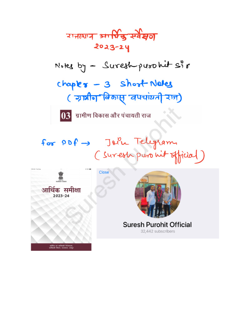 Suresh Purohit - CH O3 Notes by Suresh Purohit Sir | PDF