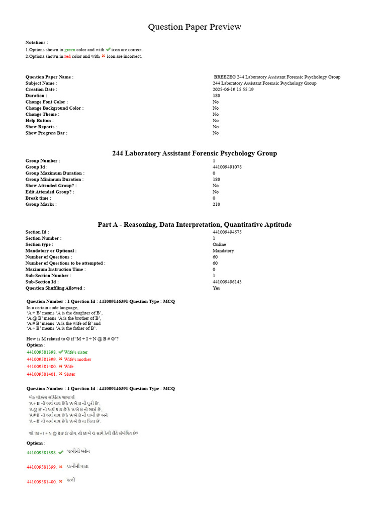 Forensic Psychology Lab Assistant Exam | PDF | Artificial Intelligence ...