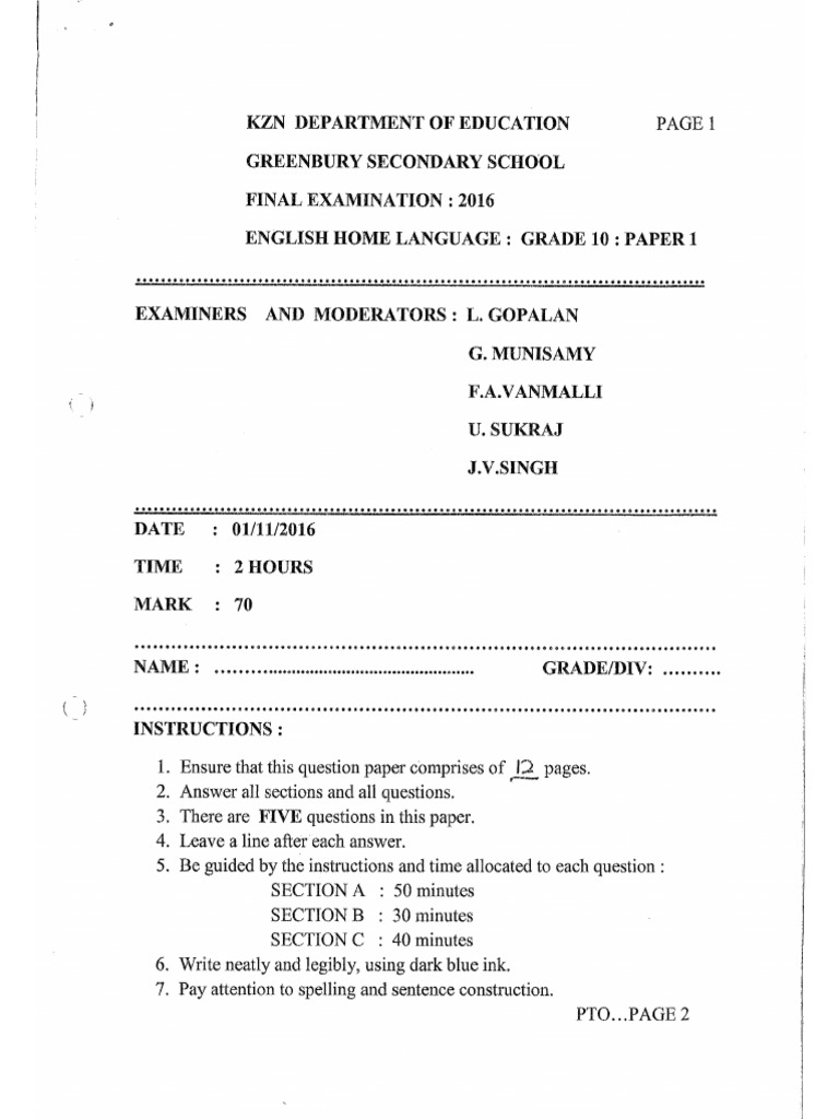 Past Paper English | PDF