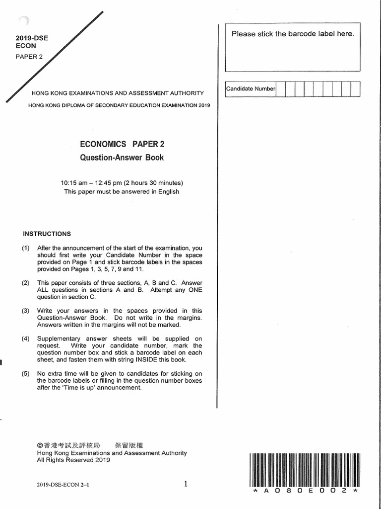 2019 DSE Econ Paper 2 Eng | PDF
