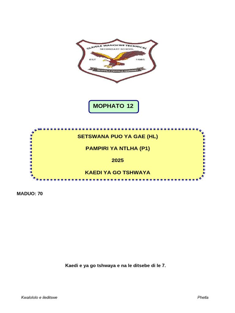 Setswana Grade 12 2025 Memo | PDF