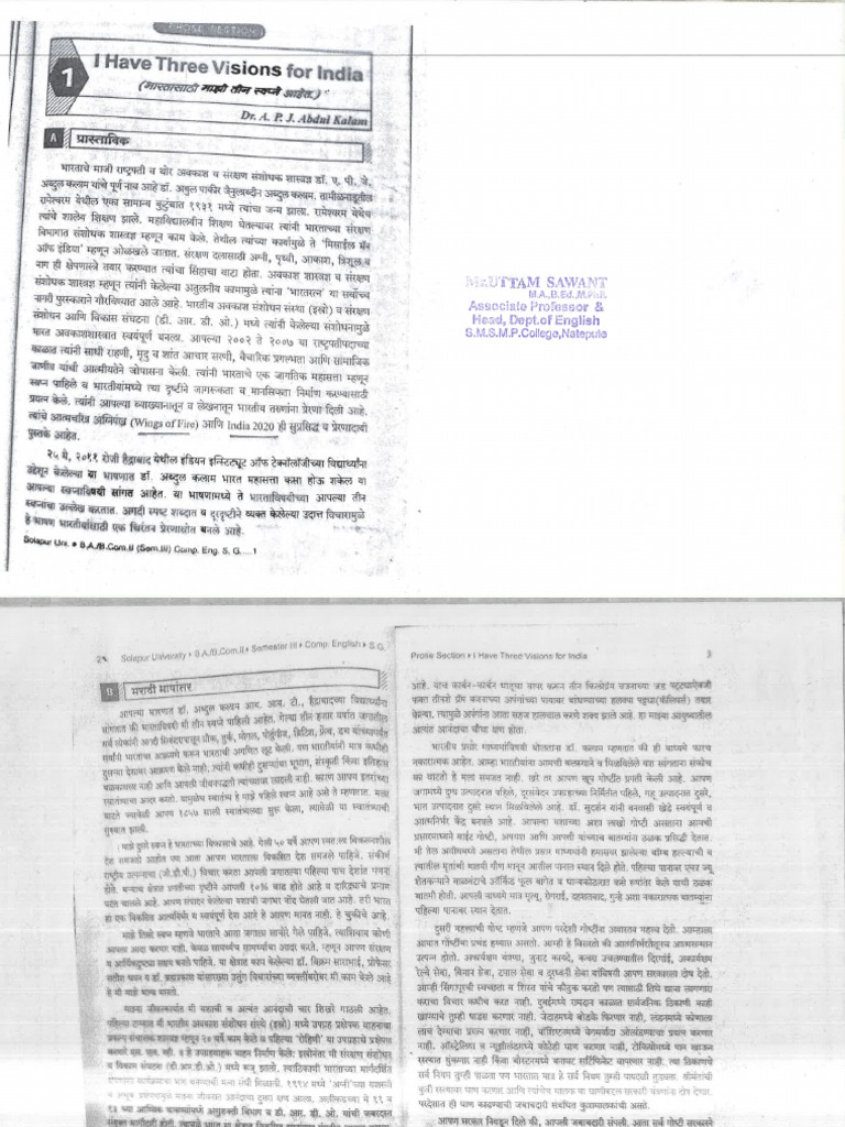 English Compulsory Ba & BSC III Sem V | PDF