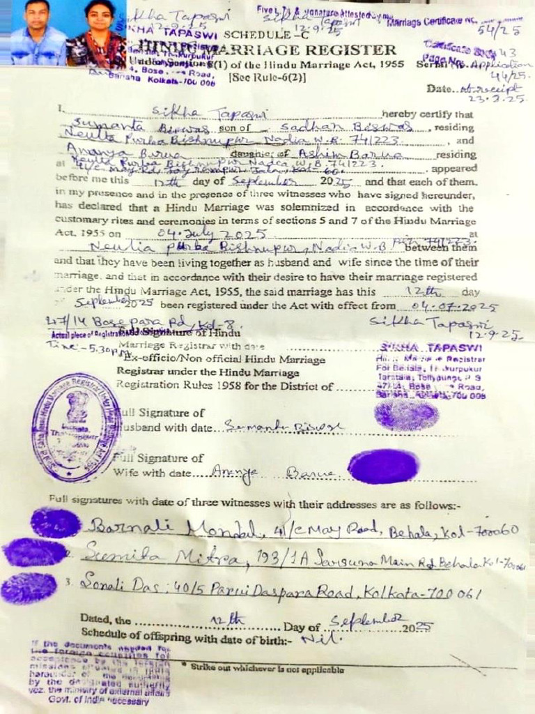 Hindu Marriage Registration Certificate | PDF