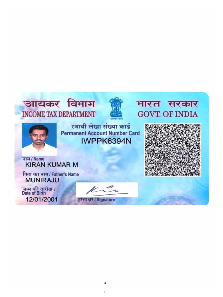 Surrender Form | PDF