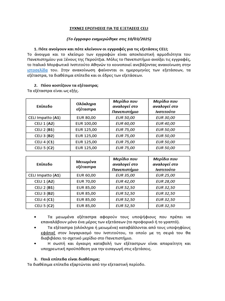 Faq Esami Celi - GR 10 03 2025 | PDF