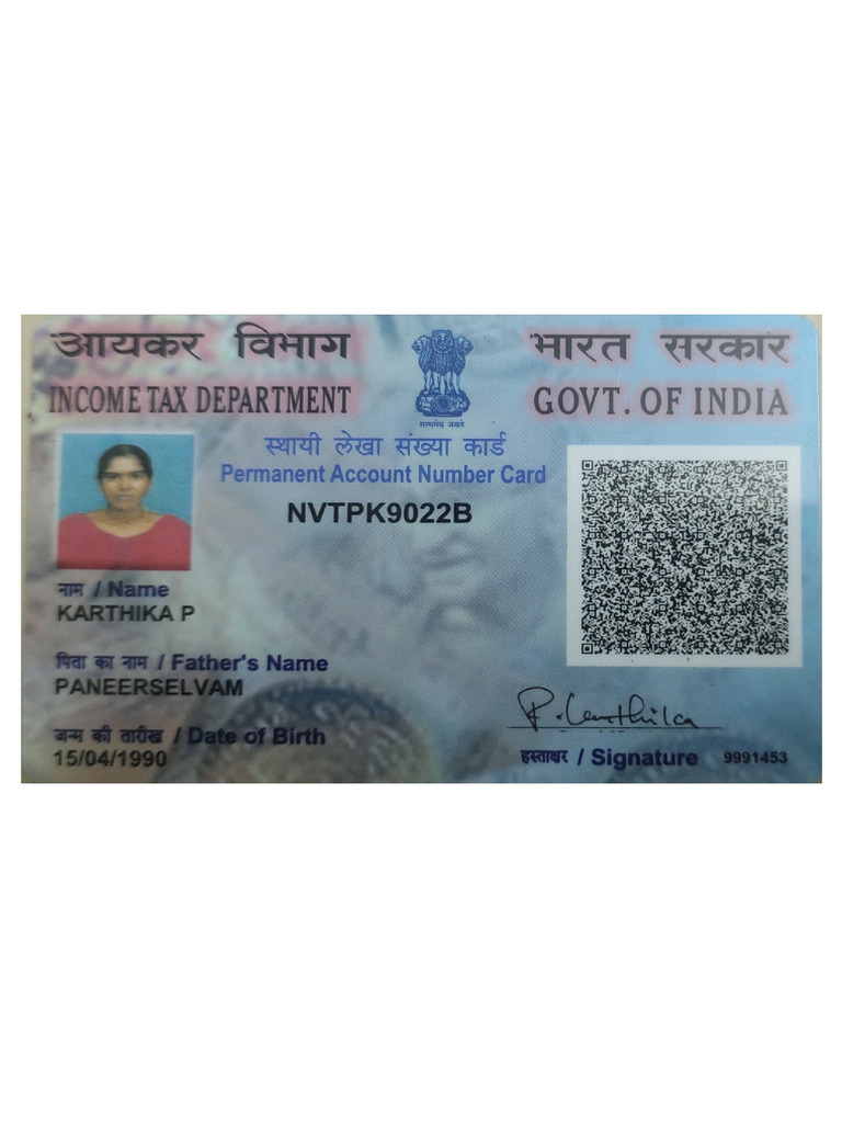 Pan Card | PDF