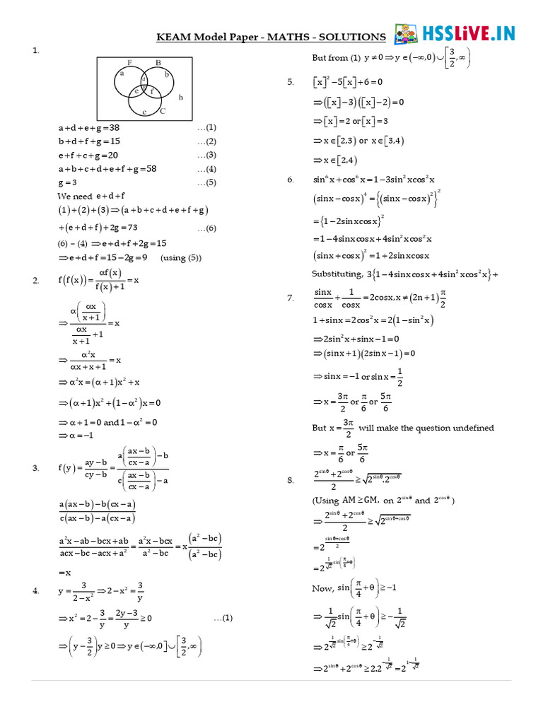 Hsslive Keam 2018 Model Question Paper Solutions Iqbal Sir | PDF ...
