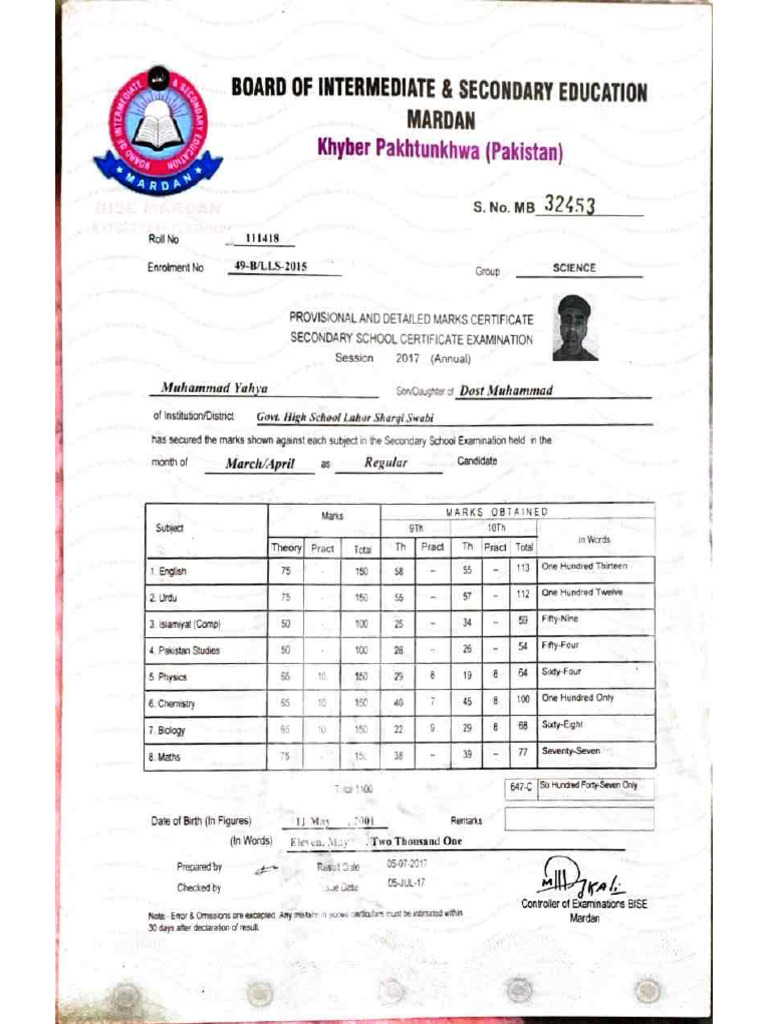 Matric DMC | PDF