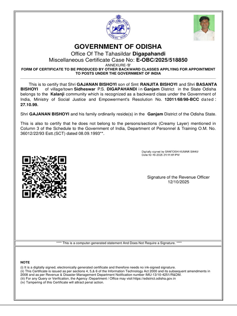 OBC Certificate for Gajanan Bishoyi | PDF