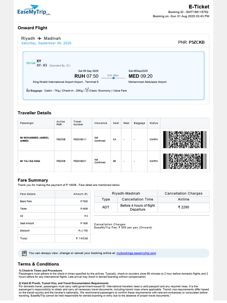 EaseMyTrip Flight E-Ticket for Flights | PDF | Travel Visa | Airlines