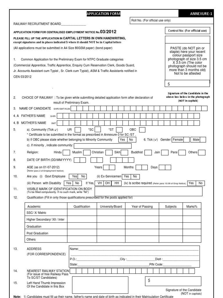 Indian Railway Application Form Guide | PDF