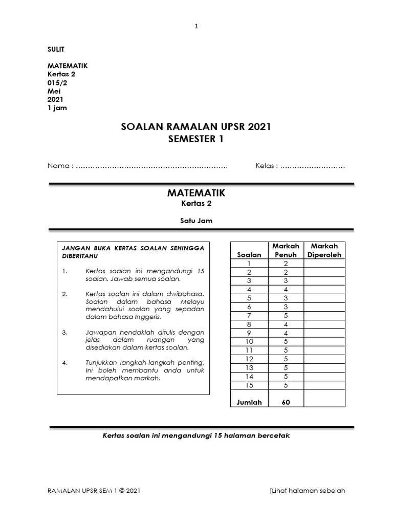 UPSA Math (DLP) - Set 2 | PDF