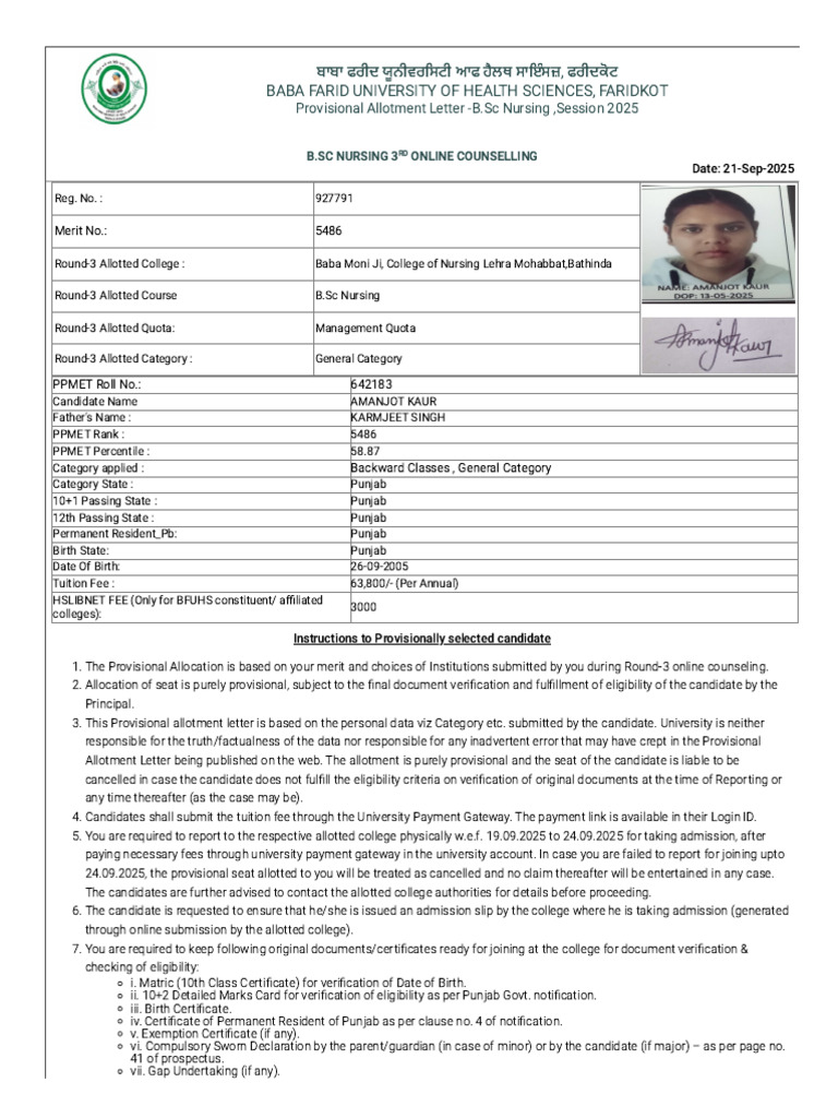 Provisional Seat Allotment Letter | PDF | Government