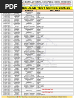 FBISE E-Sheet Guidelines and Format | PDF | Schools