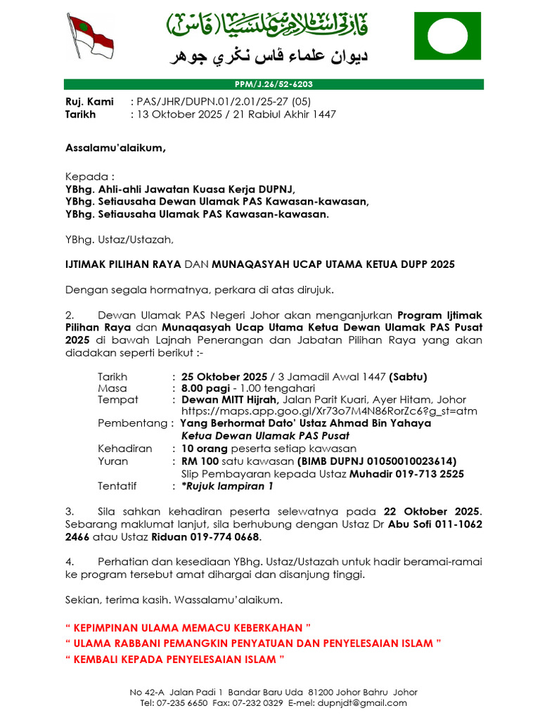 05 Ijtimak Pilihan Raya Dan Munaqasyah Uu Ketua Dupp 2025 | PDF