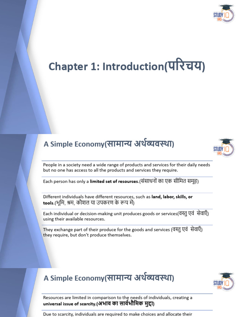 Class 12 Micro Economics CH 01 Term 5 Files Merged 1697018284 | PDF ...