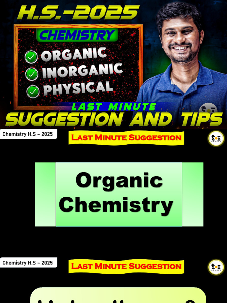 Last Minute Suggestion | PDF
