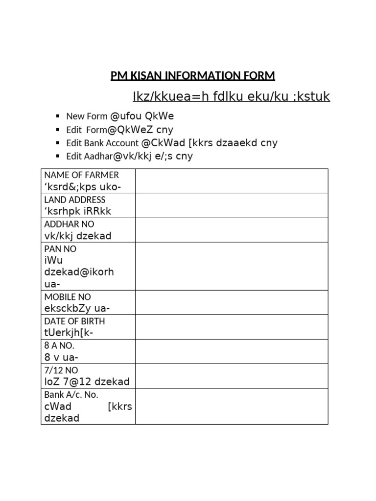 PM Kisan Form | PDF