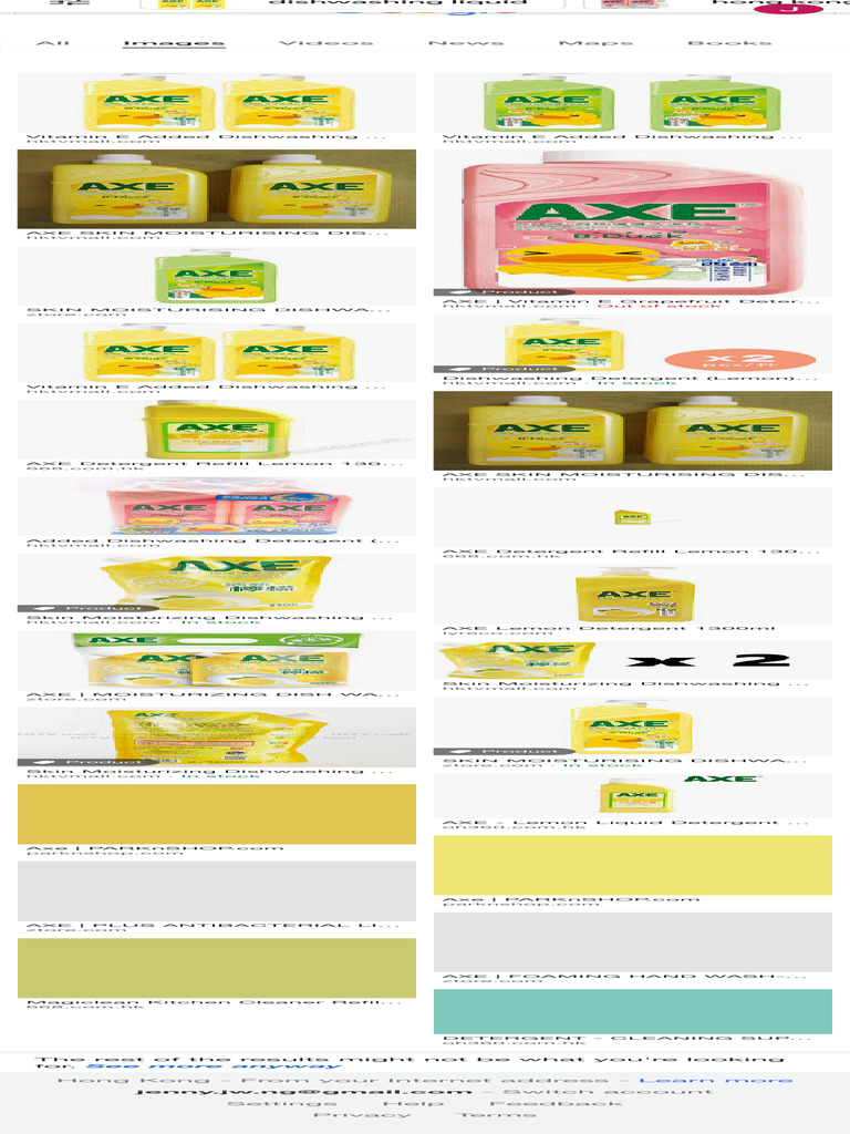 Axe Duck Dishwashing Refill - Google Search | PDF | Home | Domestic ...