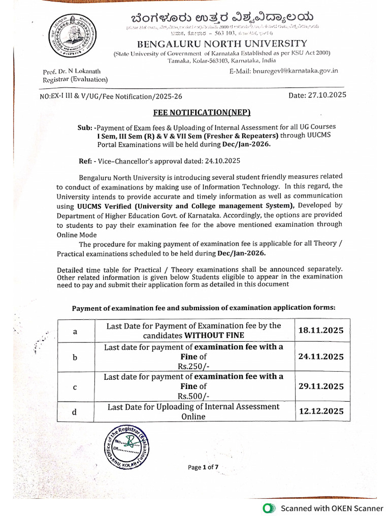 UG NEP All Courses 1st 3rd 5th & 7th Semester Exam Fees Notification | PDF