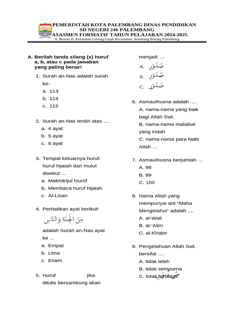 Pts Paibp SMTR 2 | PDF