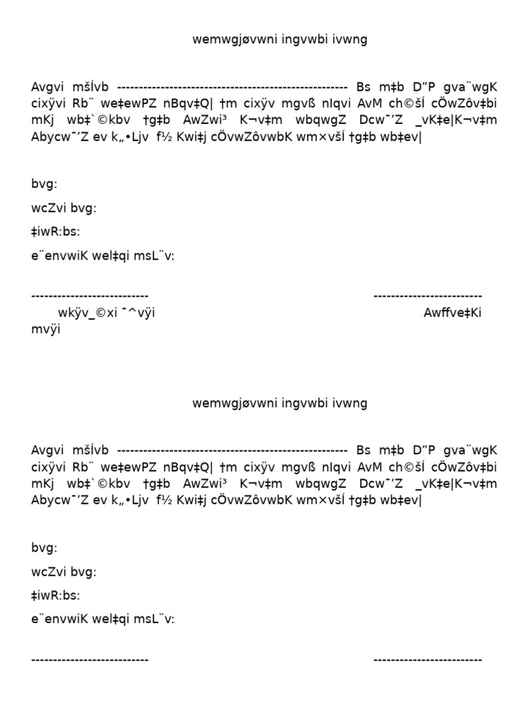 Ongikarnama | PDF