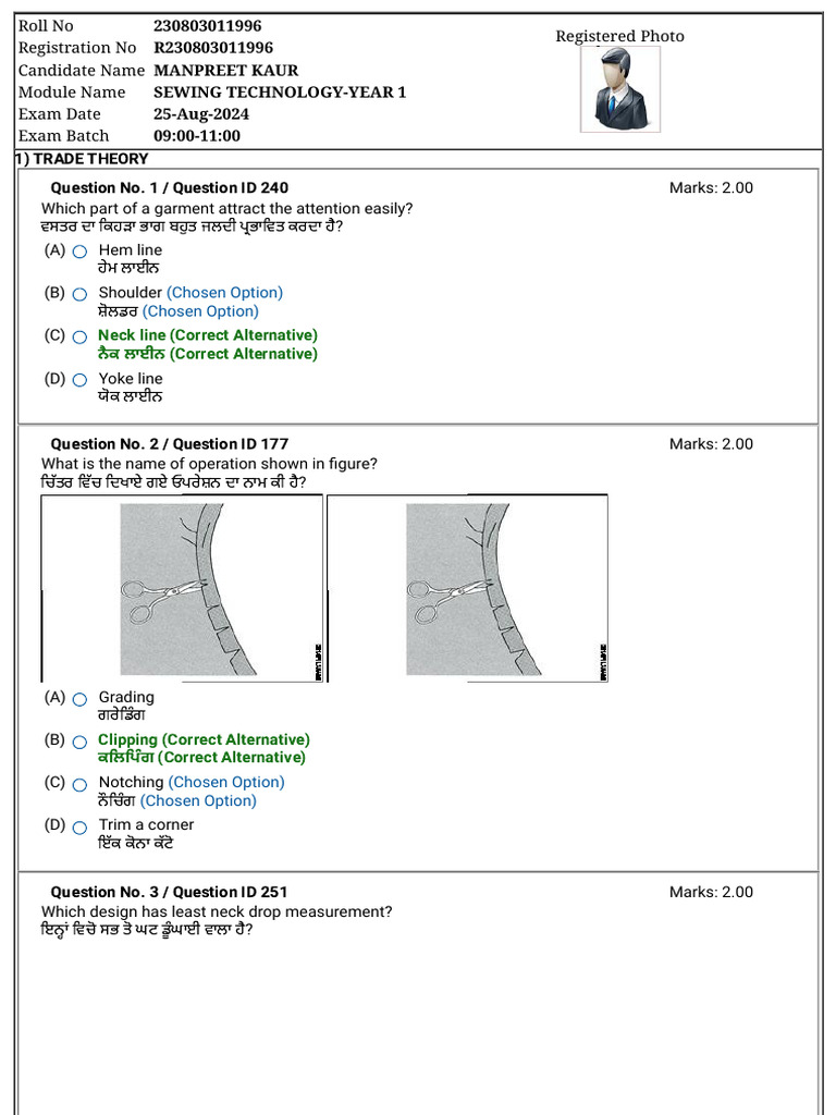 View Question Paper... | PDF