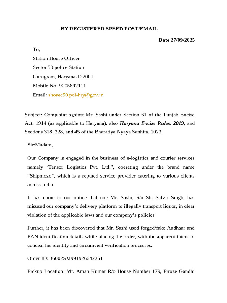 Letter To SHO Shipmozo v2 | PDF | Justice | Crime & Violence