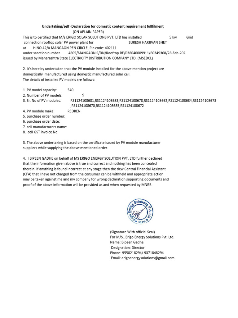 Undertaking | PDF