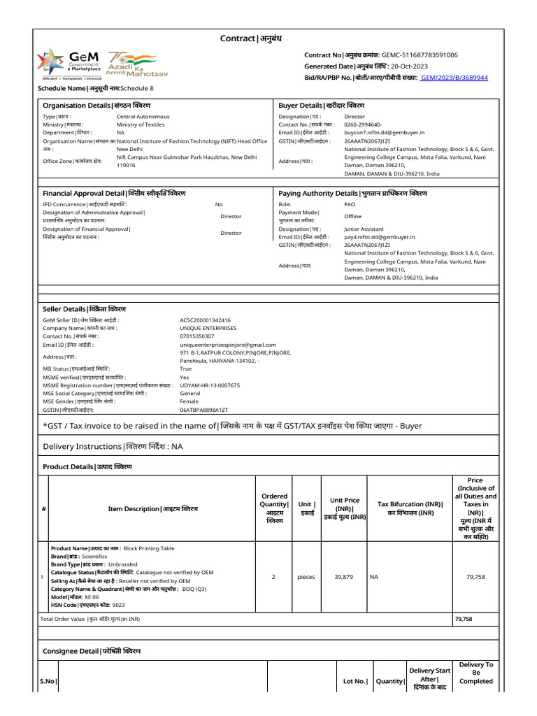 NIFT Contract for Block Printing Table | PDF | Procurement | Auction