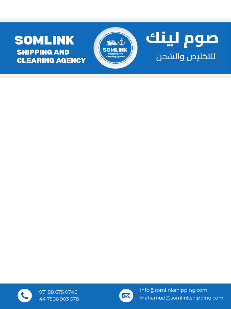 Somlink Shipping and Clearing Agency Letterhead | PDF