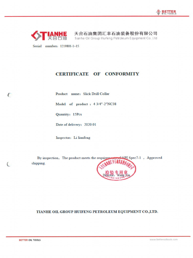 10.coc For Drill Collar No.1219801-8 2 | PDF