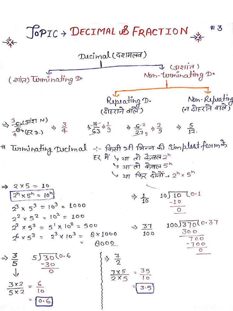 Decimal & Fraction दशमलव और भिन्न Delhi Police Maths Cl | PDF