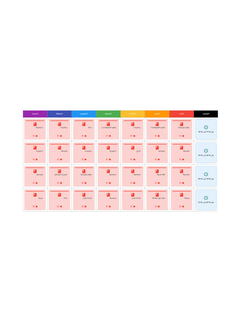 Schedule | PDF