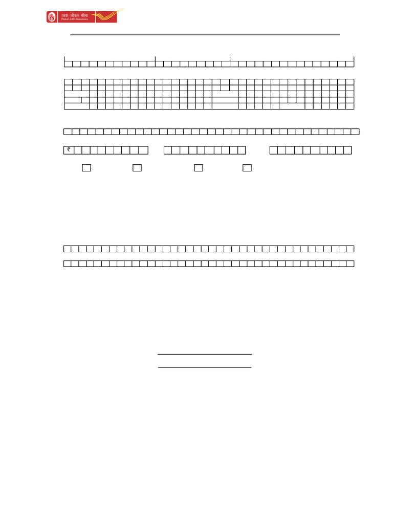 Revival Application Form-Merge | PDF