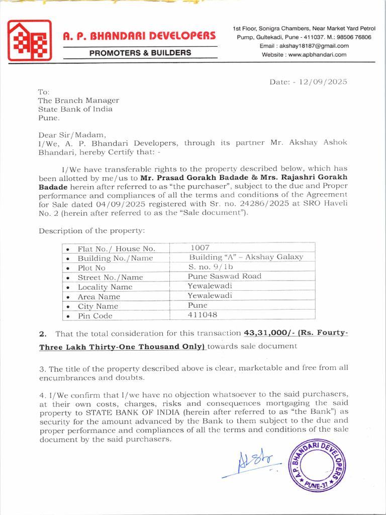 SBI Builder Noc A-1007 | PDF