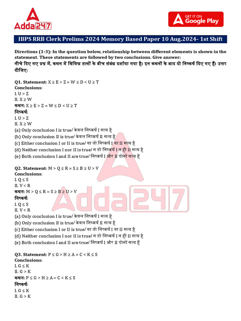 IBPS RRB Clerk Prelims 2024 Memory Based Paper 10.aug .2024 1st Shift | PDF