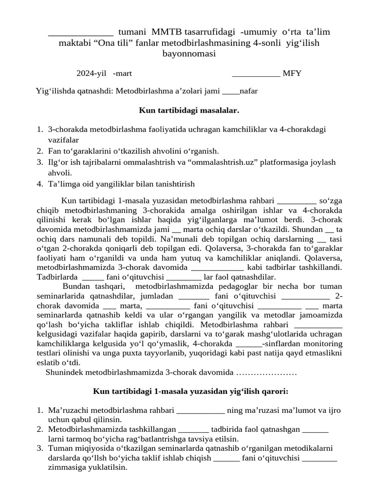 Ona Tili Va Adabiyot Fanlar Metodbirlashmasining 4-Sonli Bayonnomasi | PDF