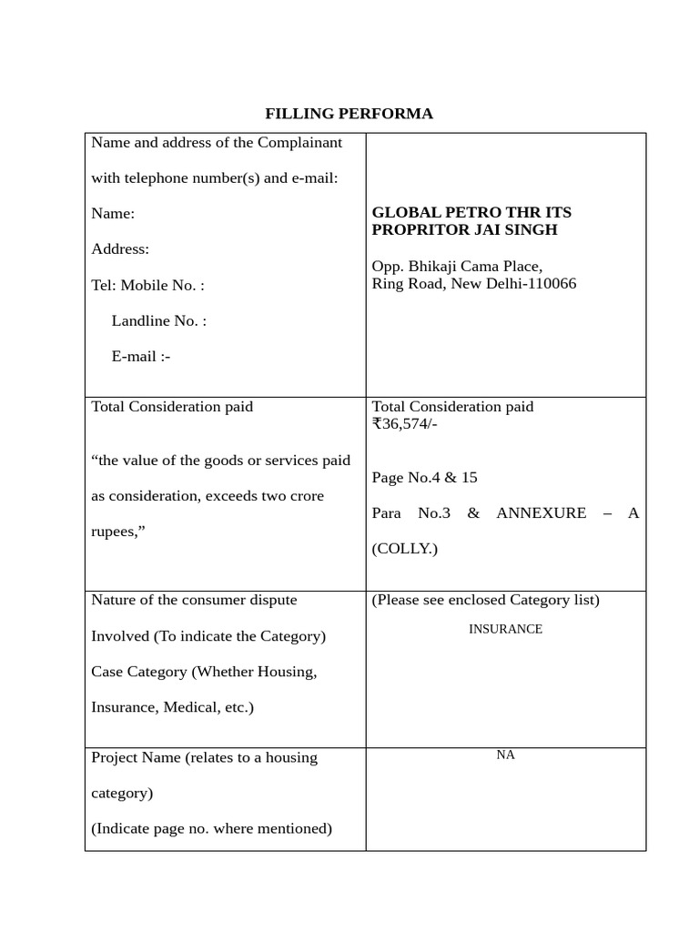 Consumer Complaint Form for Insurance | PDF
