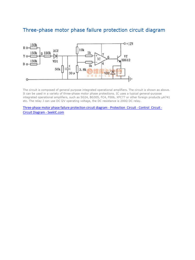 Three Phase Motor Phase Failure Protection Circuit Diagram | PDF