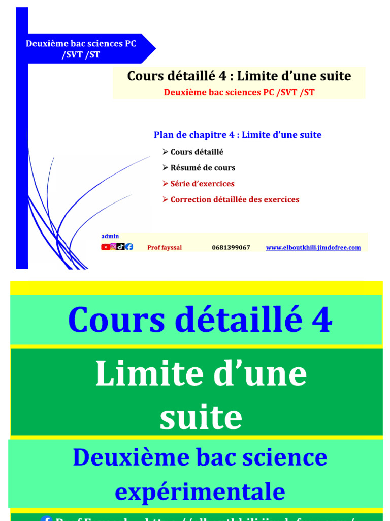 Suites | PDF