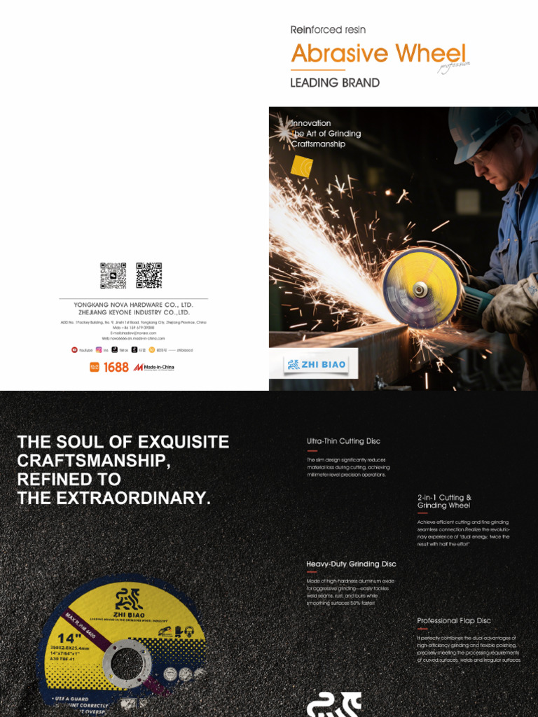 2025 e Catalog | PDF
